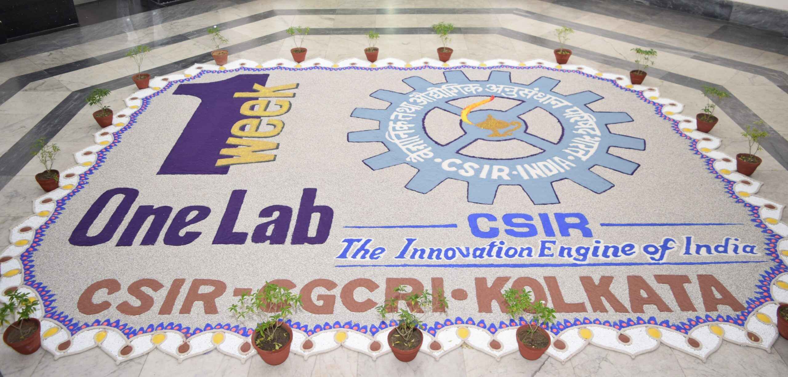 One Week One Lab - (CSIR-CGCRI) | Council of Scientific & Industrial ... One Week One Lab - (CSIR-CGCRI) | Council of Scientific & Industrial ...